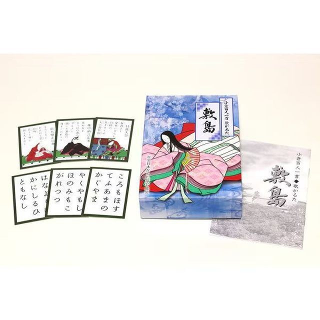 Hanayama Ogura Hyakunin Isshu Karuta Deck for Ages 6+ Classic Edo Print ...