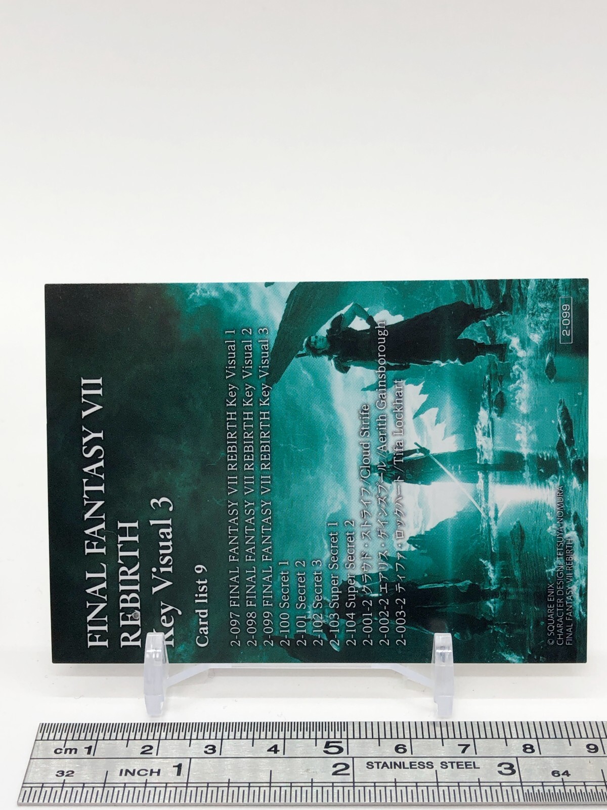 Final Fantasy VII Remake Characer Design Card TCG Japanese Square Enix ...