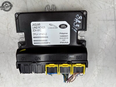 2013-2016 LAND RANGE ROVER 14-16 RR SPORT - ACTIVE STABILIZER CONTROL ...