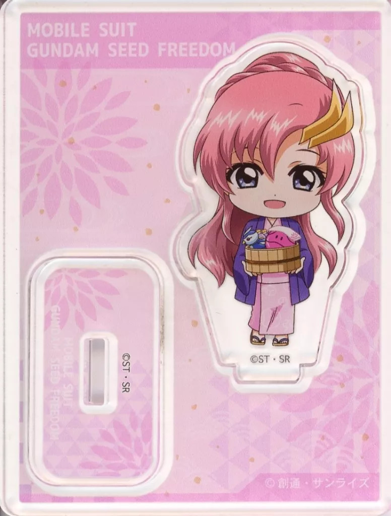 Keychain Lacus Clyne Mobile Suit Dam Seed Freedom Gokurakuyu Raku Spa ...