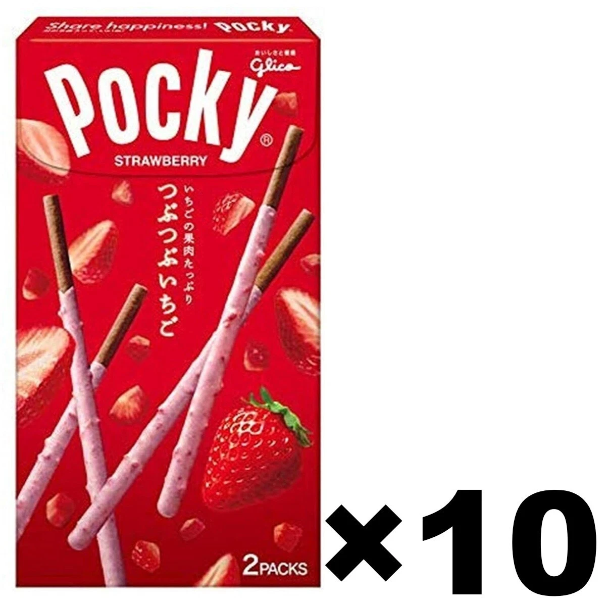 Pocky Strawberry Box