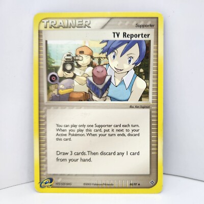 Pokemon TCG 2003 EX Dragon 88/97 Trainer TV Reporter NON Holo | eBay