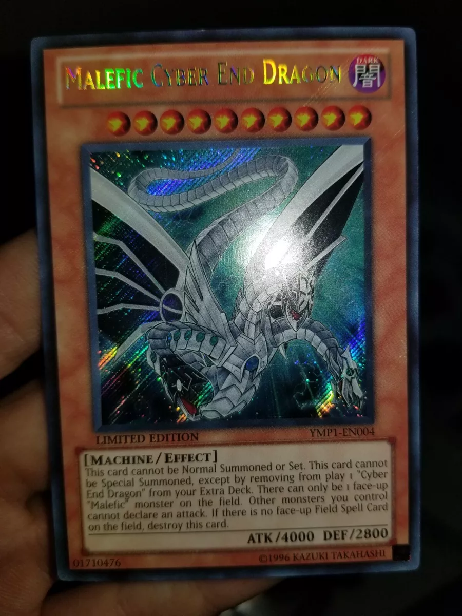 Malefic Shooting Quasar Dragon