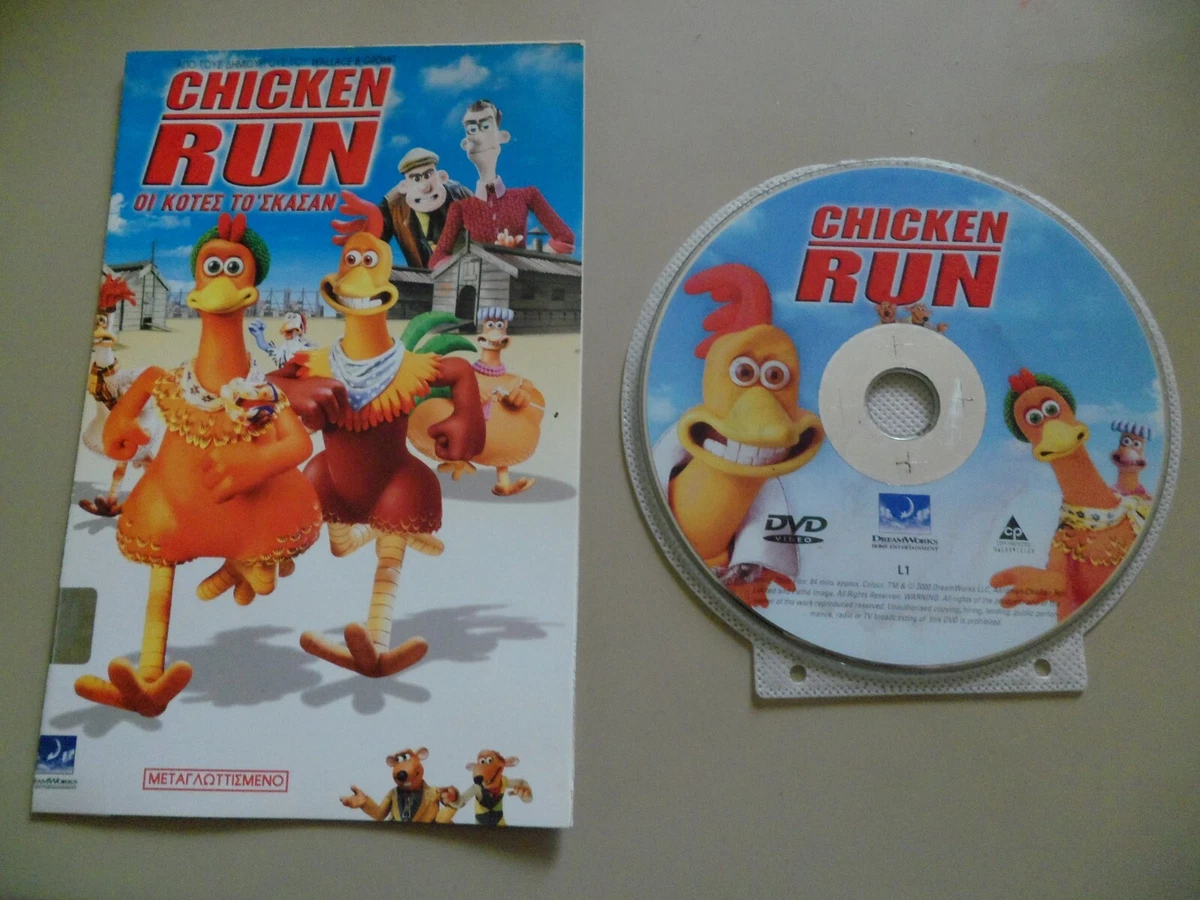 Chicken Run Dvd Ebay