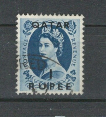 QATAR MIDDLE EAST BRITISH MANDATES QEII USED 1 RUPPE STAMP LOT (QAT 723 ...