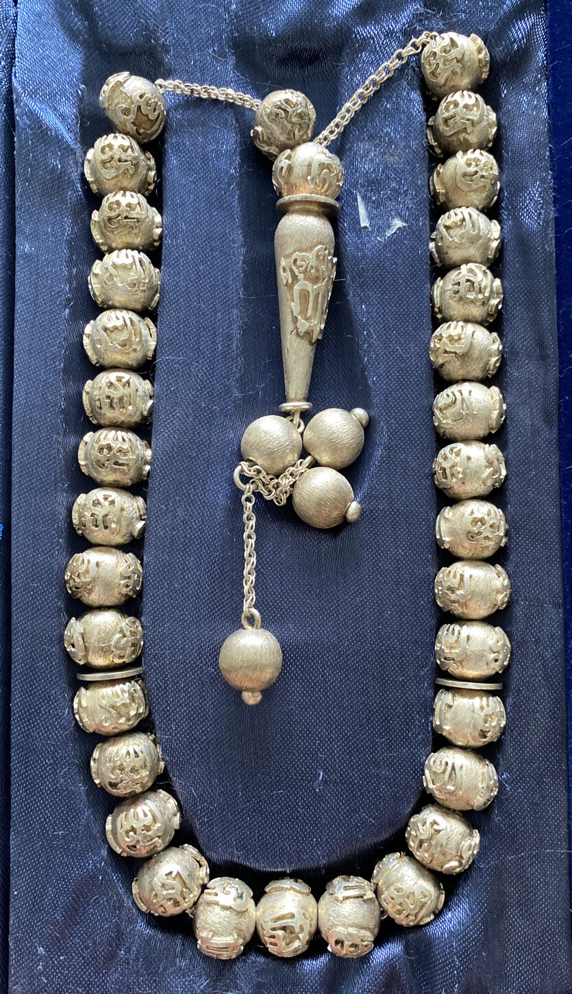 HEAVY SPECTACULAR EL AGATI EGYPTIAN STERLING SILVER P… - Gem