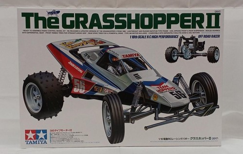 Tamiya Grasshopper II 1/10 Racing Buggy | eBay