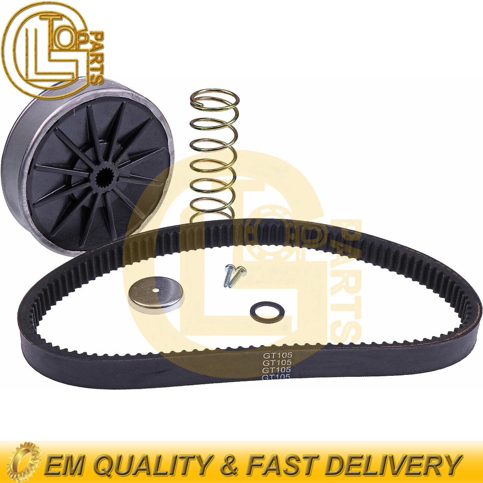 Variator Belt & Pulley Kit GT79244 MIA12482 For John Deere D105 E100 ...