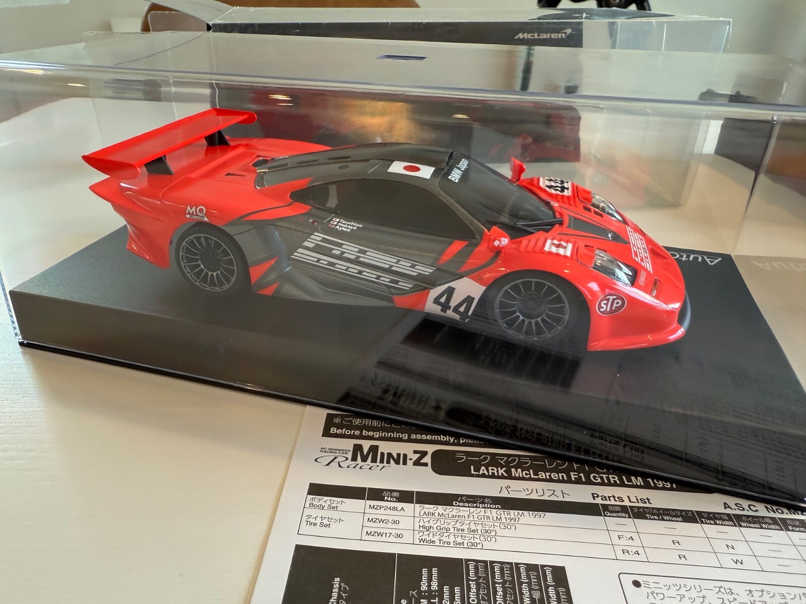KYOSHO Mini-z BODY LARK McLaren F1 GTR LM 1997 MZP248LA | eBay