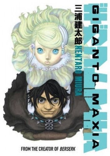 Giganto Maxia by Kentaro Miura (Paperback, 2016) for sale online | eBay ...