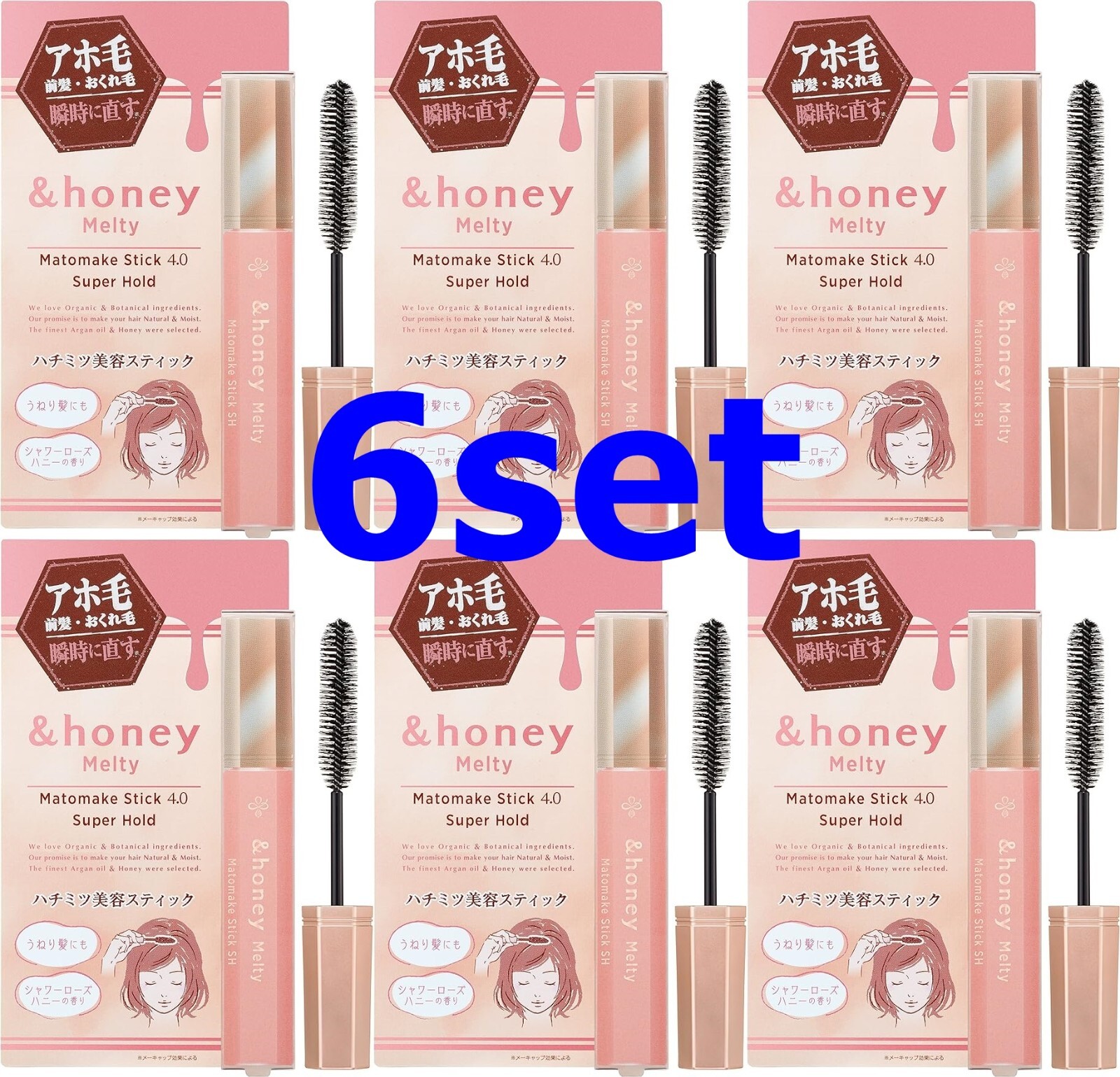 &honey Melty Matomake Stick 4.0 Super Hold Hair Styling Stick Japan set ...
