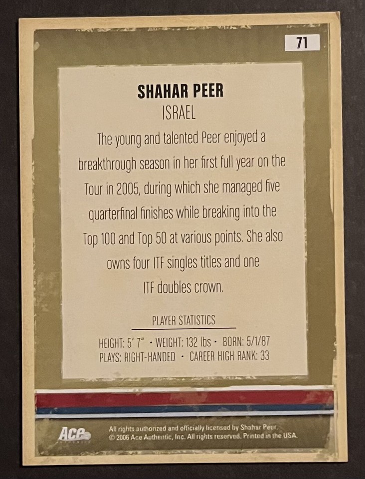(2) 2006 ACE SHAHAR PEER HEROES AND & LEGENDS #71 TENNIS | eBay