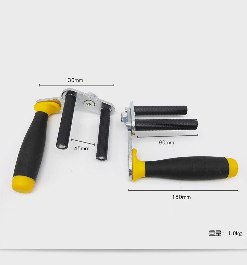 2PCS Board lifter Panel Carrier Gripper handling for plaster particle ...