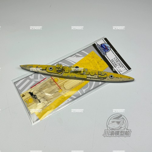 1/700 HMS York Navy Heavy Cruiser Wooden Deck Detail-up Set for ...