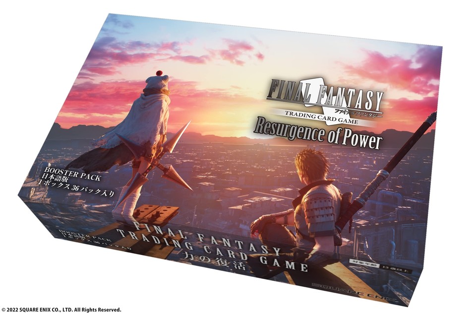 FFTCG FF Card Opus 18 Booster Pack Resurgence of Power Box Japanese ver ...
