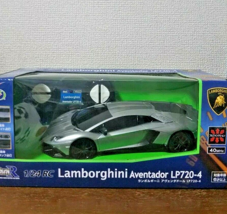 Lamborghini Aventador Remote Control Car 1 10