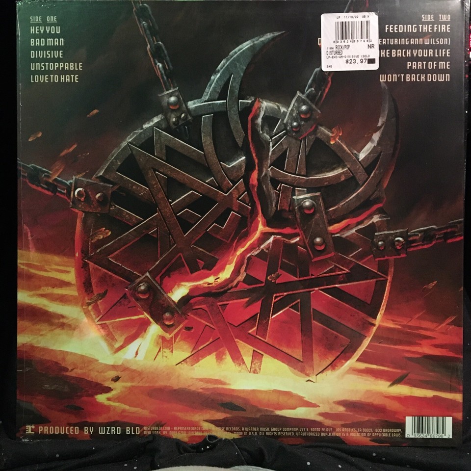 Disturbed - Divisive Limited Edition Gold Color Vinyl LP | eBay