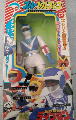 Liveman Blue Dolphin Grip Toy Limited Édition | eBay