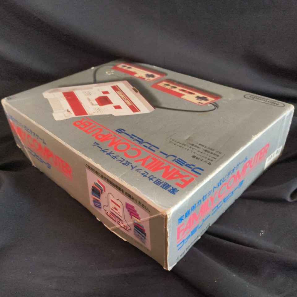 Nintendo Famicom NES HVC-001 Console, PSU, RF switch and Box set ...