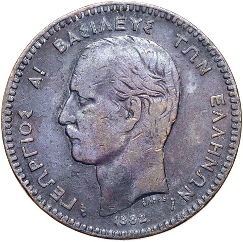 Greece coin-George I. - 10 Lepta 1882 A - Paris | eBay