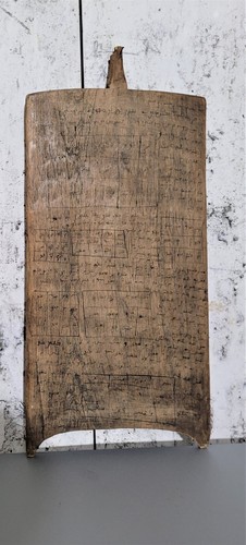 Muslim Islamic wooden Prayer Board, Madrassa Tablet, Planchette ...