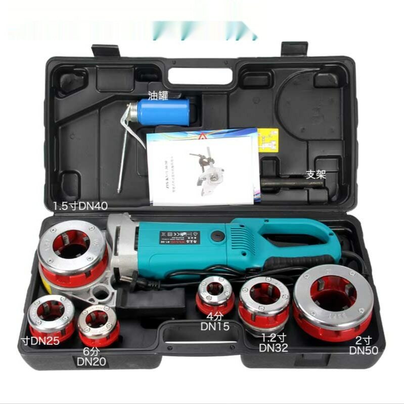 Electric Threading Machine Die Galvanized Pipe Stranded Thread ...