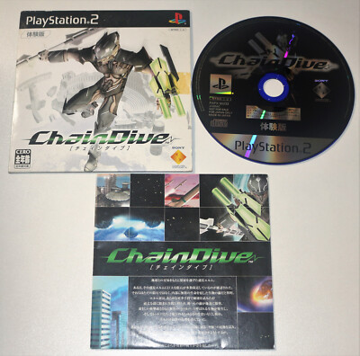 PS2 Chain Dive Demo NTSC-J Japan PlayStation 2 Import Trial Promo ...