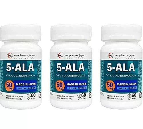 5-ALA 5-Amino Acid 50mg per Capsule 60 Supplement Three 3 Pack Set from ...