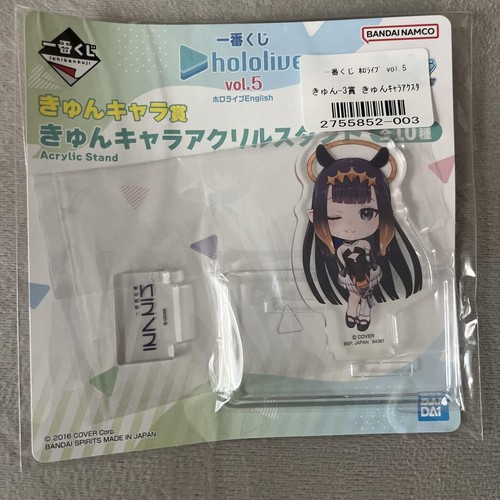 Hololive Acrylic Stand Mini Art Board Set | eBay