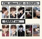 S.COUPS SEVENTEEN FML JAPAN POB Photo card Weverse Universal HMV Tower Records | eBay