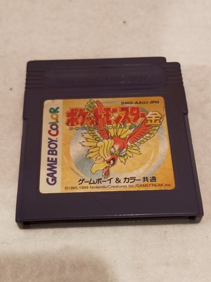Nintendo Gameboy Color Pokemon Gold Version Dmg-aauj-jpn Tested Japan ...