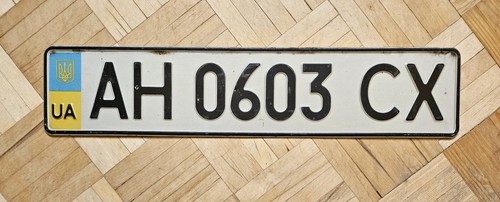 Old Ukraine Car License Plate Number Tin Sign Plaque Donetsk Region | eBay