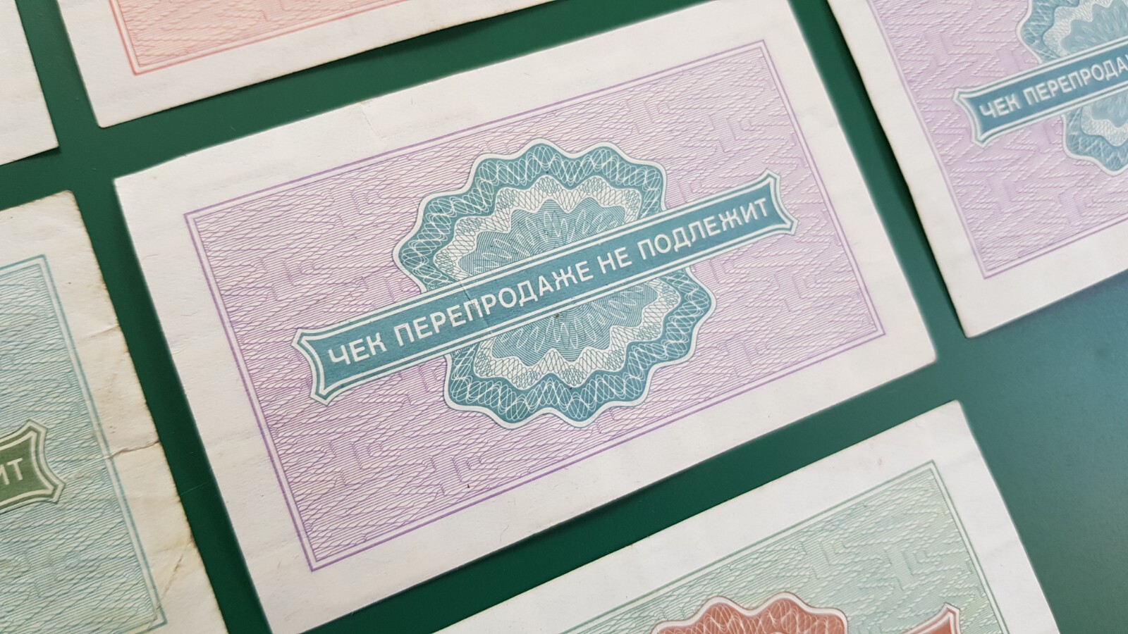 Vneshposyltorg check collection 1976 russia USSR 7 pcs Внешпосылторг | eBay