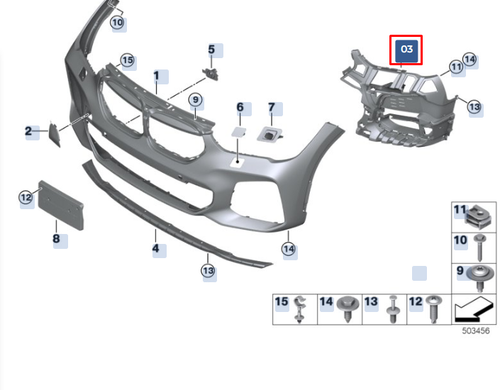 BMW X1 F48 Support de phare antibrouillard avant droit 51118075880 NEUF ...