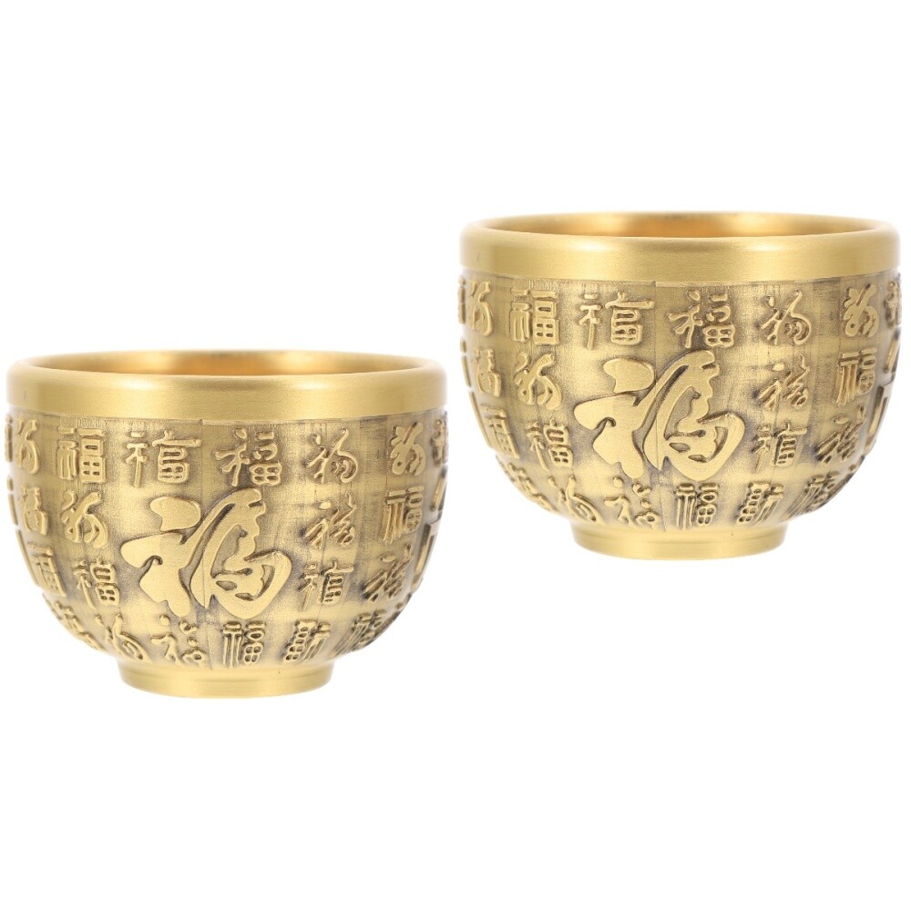2pcs Gold Bowl Feng Shui Decor Chinese Brass Treasure Bowl 2pcs Gold Bowl Feng Shui Decor Chinese Brass Treasure Bowl