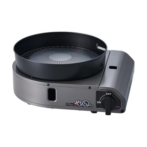 Iwatani Iwatani Portable Gas Stove Smokeless Yakiniku Grill Yakimaru ...