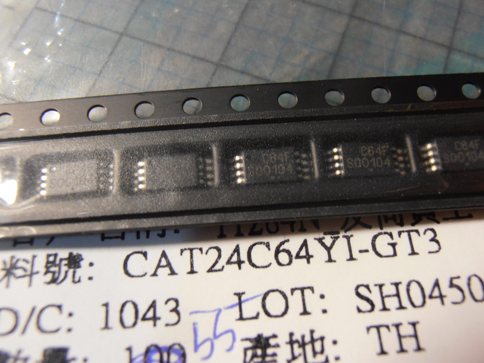 5PCS CAT24C64YI 1.7v~5.5v EEPROM 64Kb I²C 400ns 24C64 TSSOP8 ON | eBay