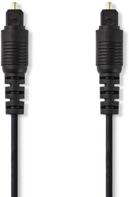 2m TOSlink SPDIF Digital Optical Cable Lead for DVD,PS3,Sky,Xbox etc ...
