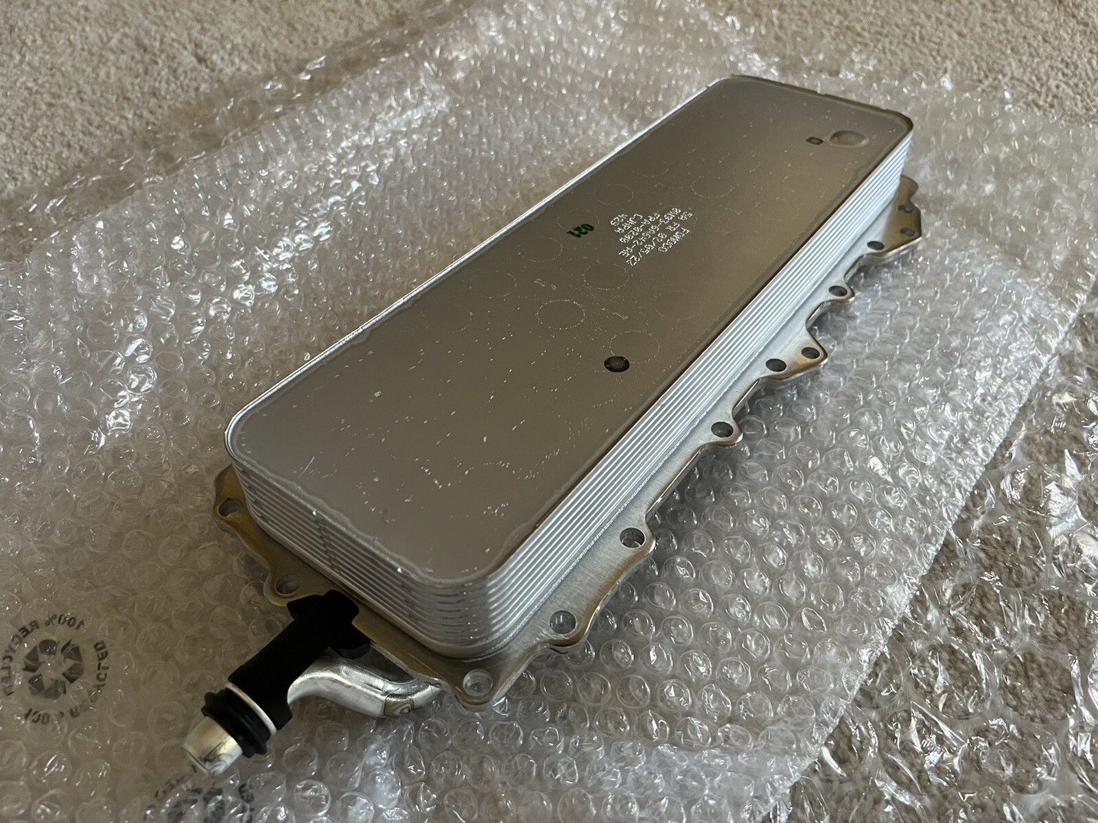 New Genuine OEM Jaguar Land Rover Oil Cooler LR010754 w/ Extras | eBay