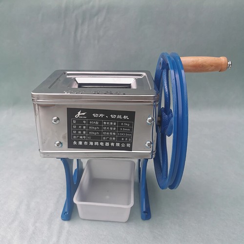 Manual Hand-cranked Meat Grinder Slicer Cutter,meat Slicer Meat Cutter ...