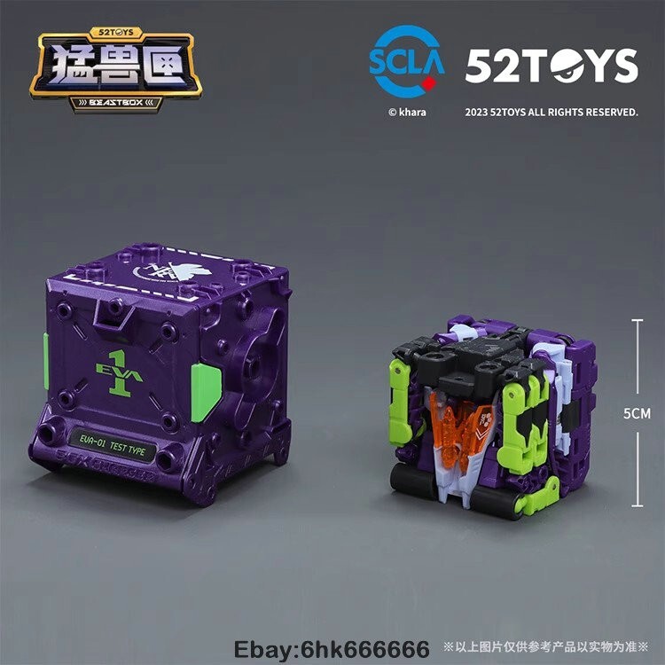 52TOYS BEASTBOX limited EVANGELION soldier beetle BB-36EVA BB-40EVA BB ...