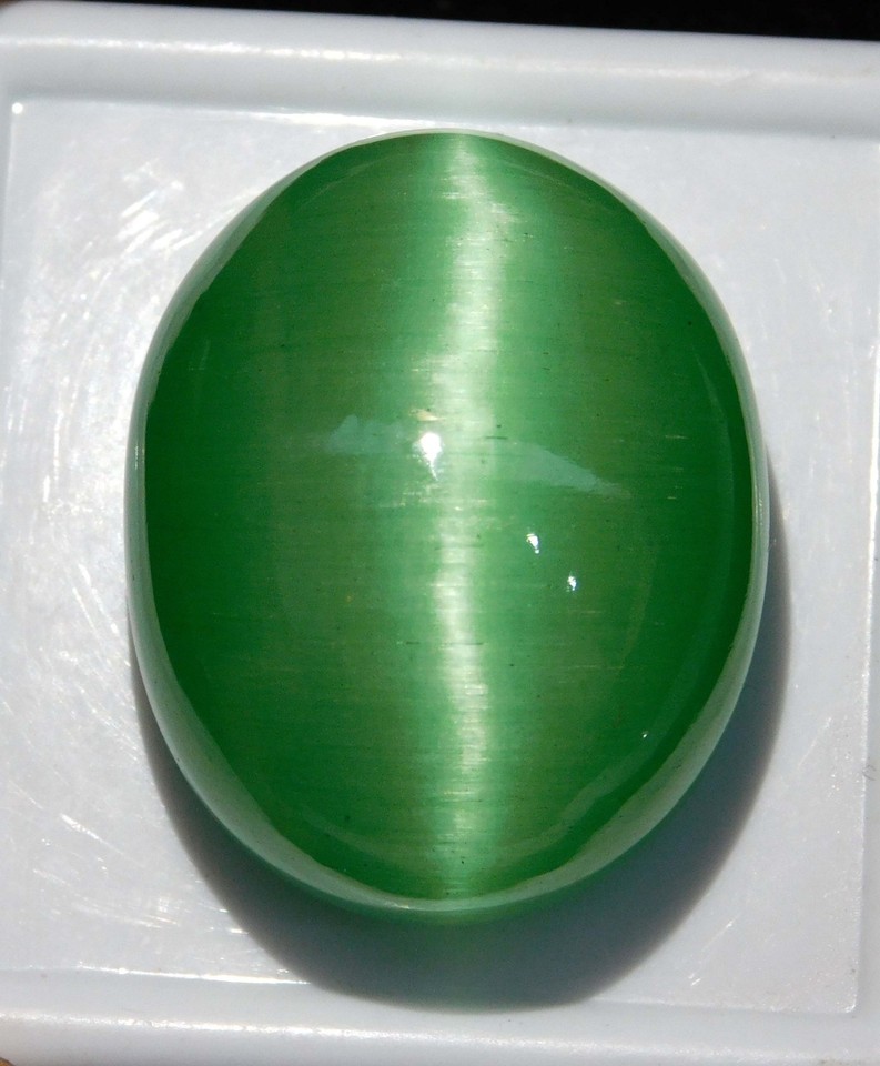 Chrysoberyl 95.95 Ct Natural Green Cats Eye Oval Cabochon Cut Loose ...
