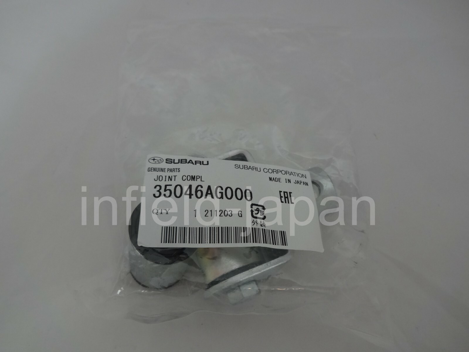 Genuine Subaru Shifter Bushing Linkage Joint 35046AG000 F/S | eBay