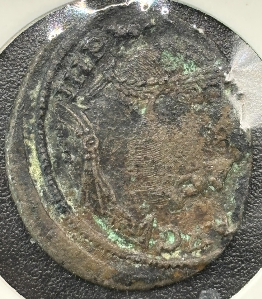 Unidentified Ancient / Roman? Coin - 3.2 gram / 24mm approx (odd shape ...