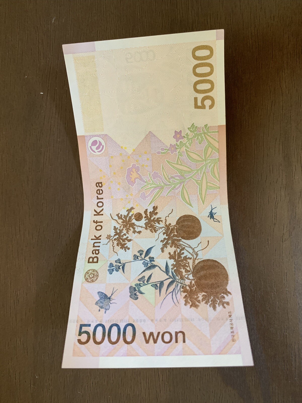 South Korea 5000 Won Banknote. Circulated South Korean 5,000 Banknotes ...