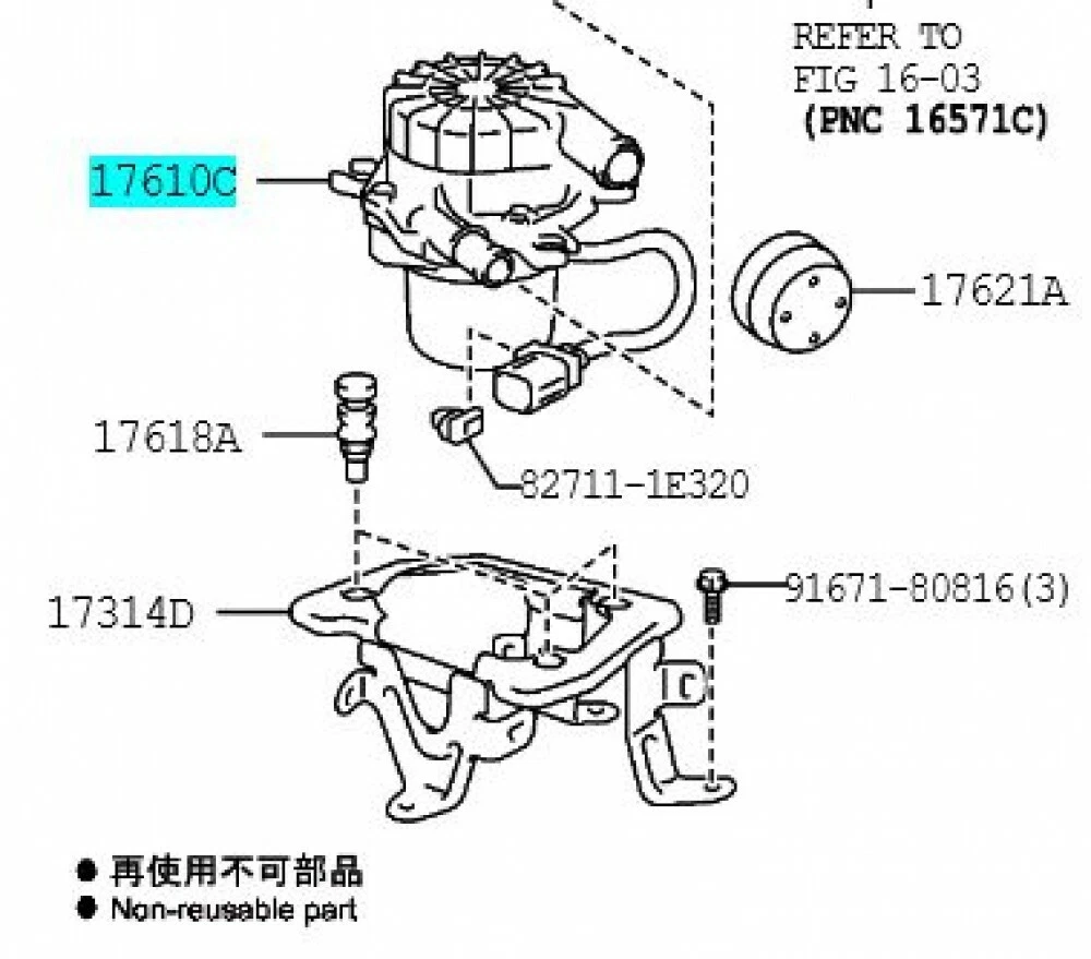 Common Causes And Solutions For P2445 Code In Toyota, 52% OFF