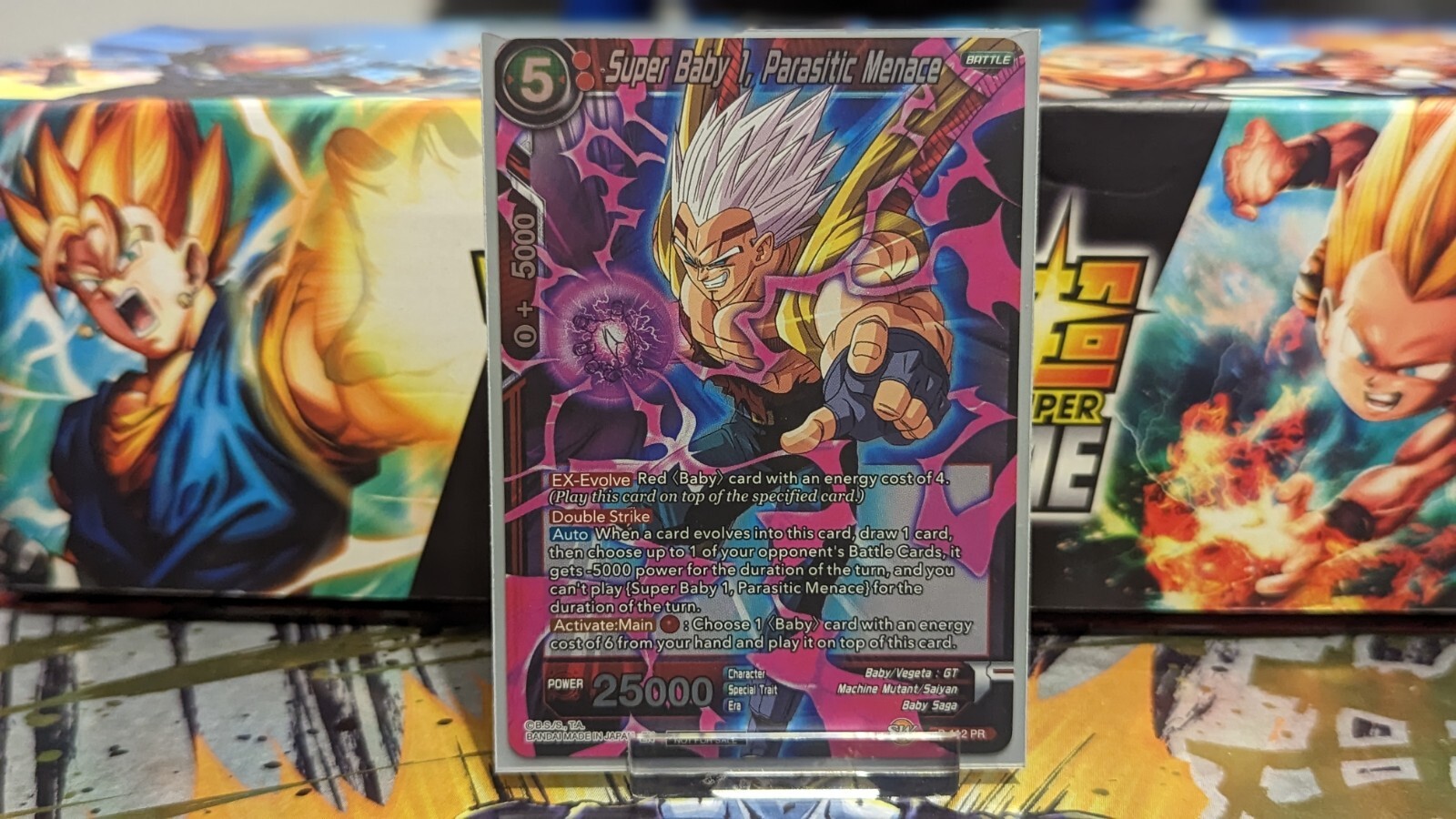 Super Baby 1, Parasitic Menace P-112 Promo FOIL - Dragon Ball Super ...