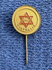 Australian Friends Magen David Adom Pin Israel Red Cross Star of David ...