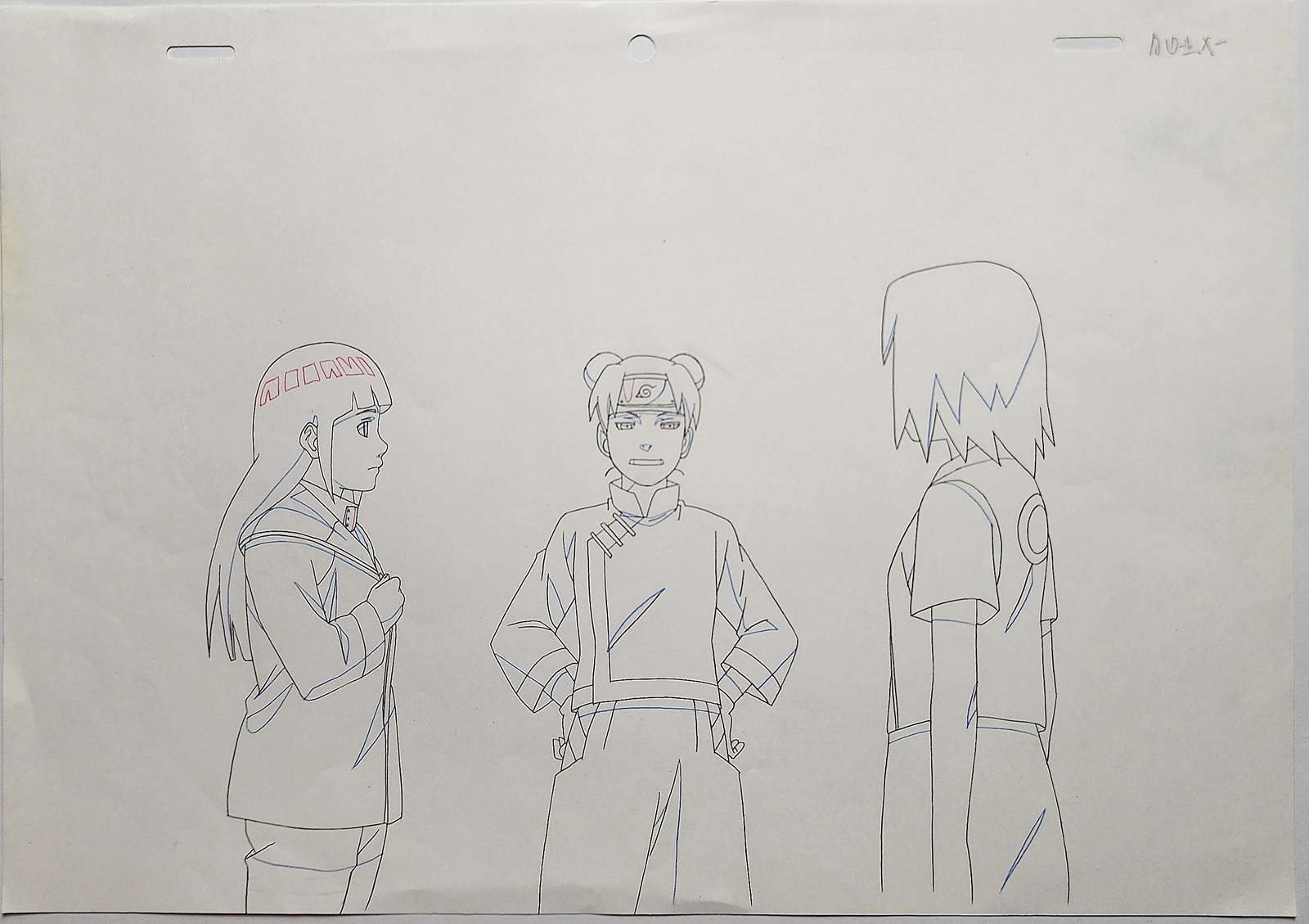 Naruto Drawing Animation Production Cel Genga Douga: Group - 4773 | eBay