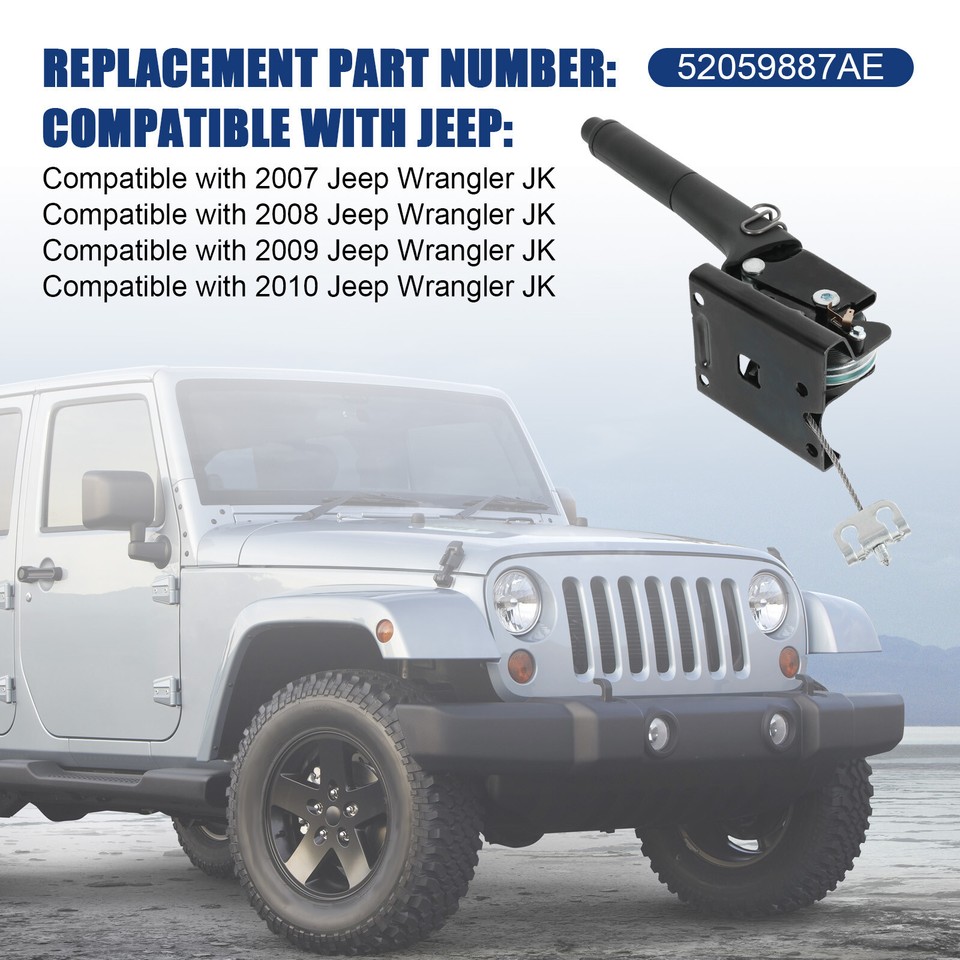 52059887AE Emergency Parking Brake Handle Lever For 2007-2010 Jeep ...